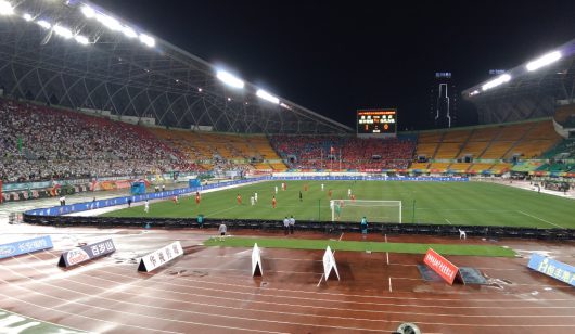 Guiyang Olympic Sports Center - Guiyang - The Stadium Guide