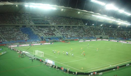 Khalifa International Stadium - The Stadium Guide